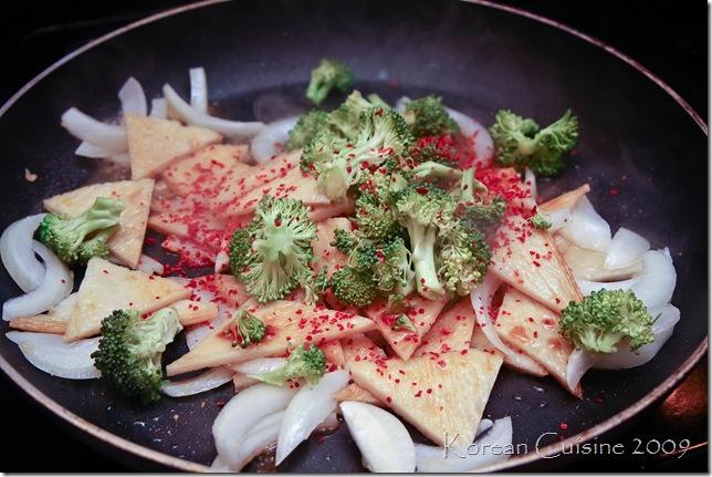 Korean Cuisine: Fish Cake Stir Fry - (어묵 볶음)